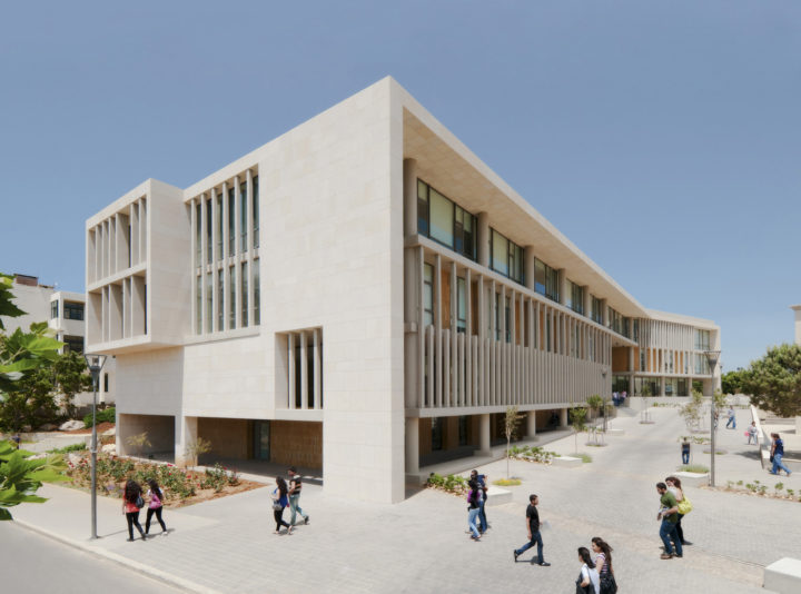 University of Balamand Library Learning Center – Sasaki