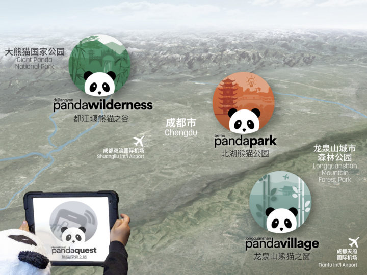 Chengdu Panda Reserve – Sasaki