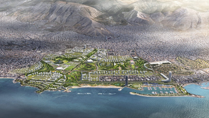 The Future of Cities: Building on 70 Years of Better Design, Together ...