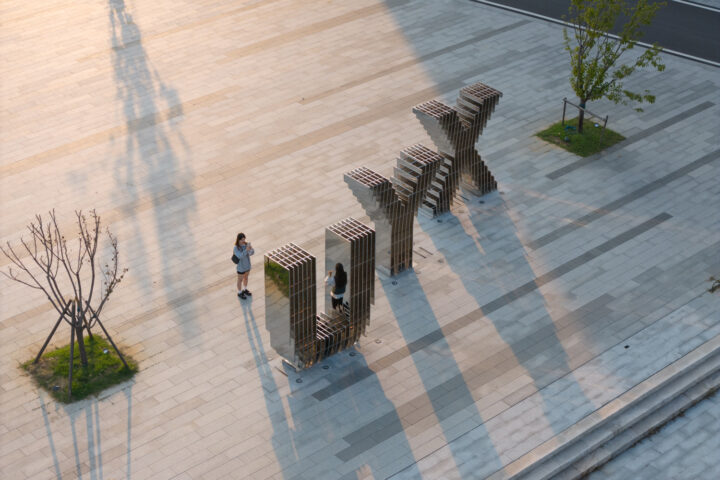 Xinyang University South Bay Campus Gateway Landscape – Sasaki